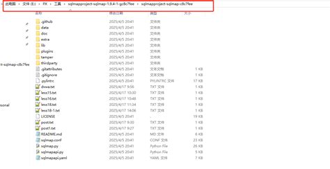 Sqlmap工具使用 Ew帮帮网