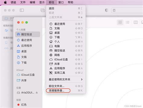 Mac远程连接linux桌面教程 Csdn博客