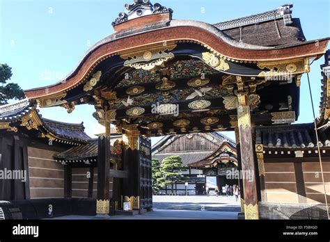Kyoto Imperial Palace Fotos Und Bildmaterial In Hoher Auflösung Alamy