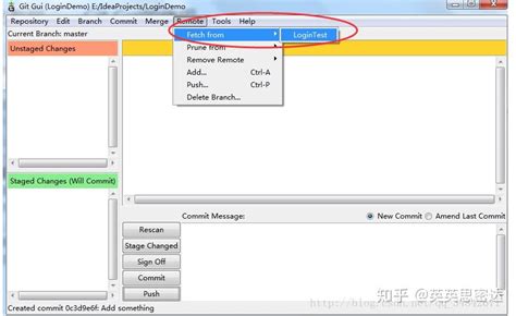 利用git Gui将本地代码上传到githubgitee 知乎