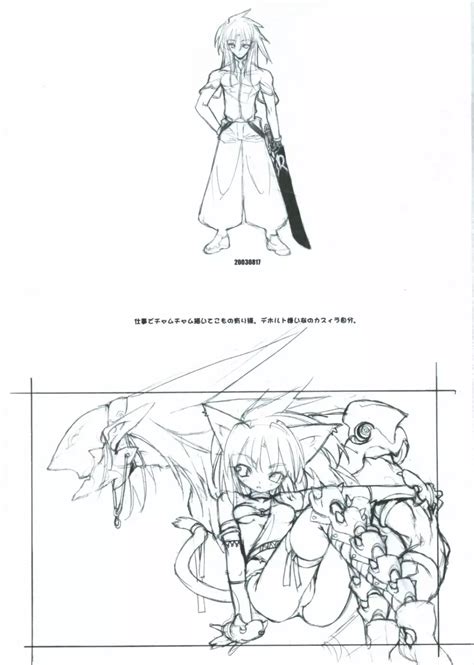 【サムライスピリッツ侍魂】クリムソンクレイウン 同人誌 エロ漫画 Momonga（モモンガッ）