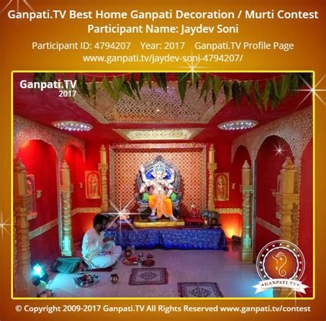 Jaydev Soni Ganpati Tv