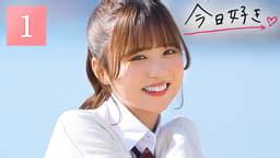 今日、好きになりました。2024 今日、好きになりました。プサン編 恋愛番組 無料動画・見逃し配信を見るなら Abema