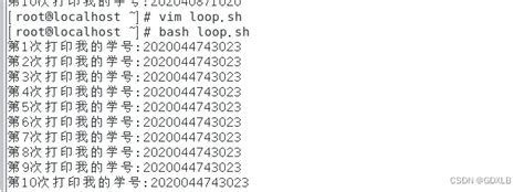 linux shell脚本练习（一） 编写一个shell脚本 打印任何数的乘法表。 例如 如果你执行此脚本 它应请求一个数 csdn博客