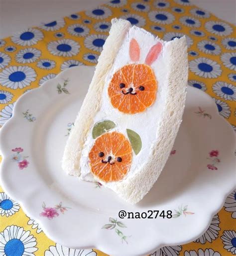 익스트림무비 귀여운 샌드위치