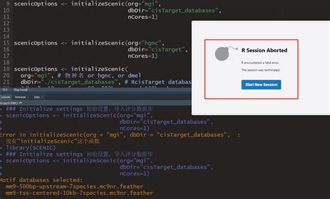 Question About Databases Issue Aertslab SCENIC GitHub