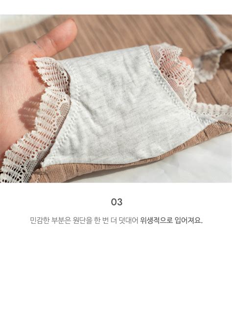 도로시와 [묶음팬티] 샌디브라운 팬티 3p