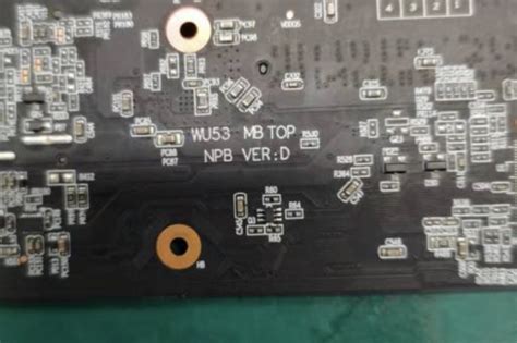 Wu53 Mb Top Npb Ver D 