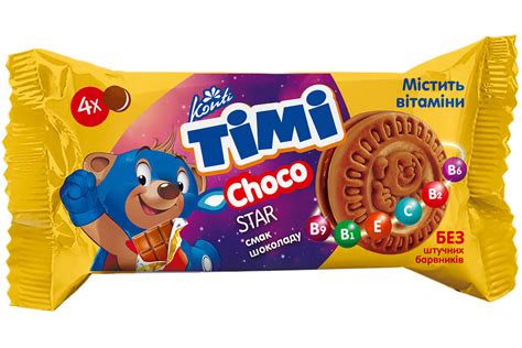 "Timi" with banana flavor — KONTI — Confectionery Company