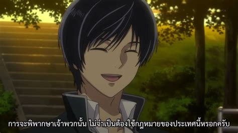 Code Breaker ตอนที่ 1 ซับไทย Youtube
