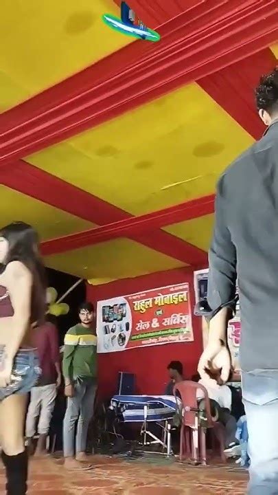 😋😋shortsfeed Youtubeshorts Shots Dance Bhojpuri Sex Youtube