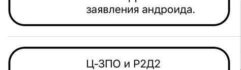 Ios Remove Uitableview Separator Line Stack Overflow