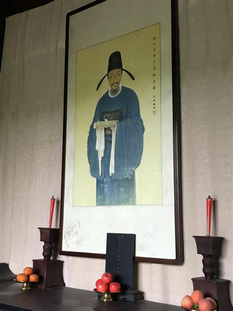 王昌龄简介肖像王昌龄王昌龄的大山谷图库