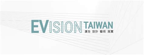 Goodspeed 光耀科技傳播 有時候就是會想要打開過去的相本 看看當時的自己 童稚的可愛 青春的無敵 然而時間、天氣或是人為的因素 照片泛黃、褪色或是產生摺痕、霉斑 讓光耀專業數位化助