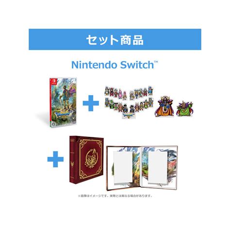 Game Dragon Quest Iii Hd 2d Remake The Hero And His Traveling