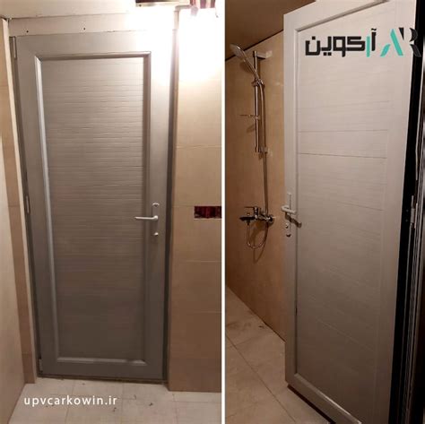 قیمت درب Upvc دوجداره معرفی کامل انواع درب Upvc