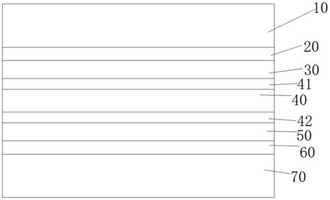 一种防火保温预制构件的制作方法