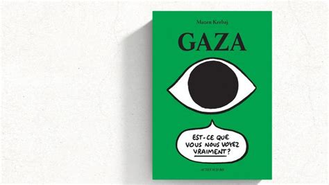 فرنسا محاولة لمنع كتاب مازن كرباج عن الإبادة في غزة