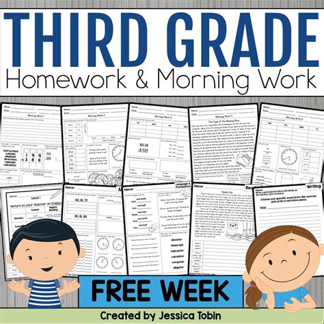 Free 3rd Grade Work Download Free 3rd Grade Work Png Images Free