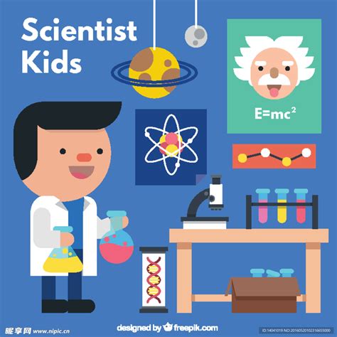 卡通实验室设计图其他广告设计设计图库昵图网