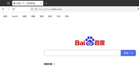 Nginx 作为代理服务器:正向代理的配置与实现nginx 正向代理配置 Csdn博客 Nginx 作为代理服务器:正向代理的配置与实现nginx 正向代理配置 Csdn博客