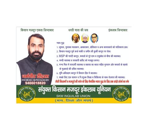 Lalan Kumar अंतरराष्ट्रीय महिला दिवस पर लखनऊ में लड़की हूं लड़ सकती हूं मार्च इसमें भाग लेकर