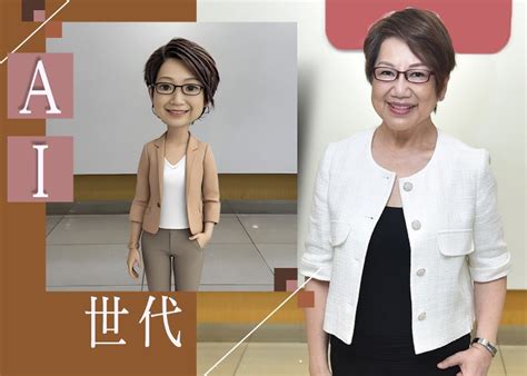 「ai淑梅」出世！車淑梅嫌咬字需改進：仍未取代我｜即時新聞｜繽fun星網｜oncc東網