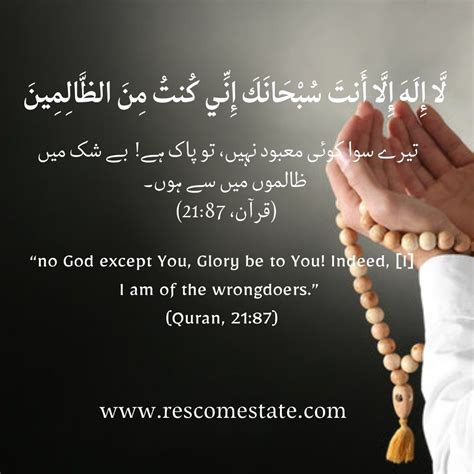 Asad Mirza Posted On Linkedin