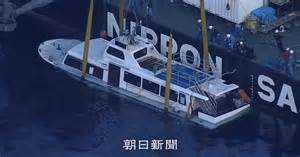 深掘り・解説 北海道・知床遊覧船沈没事故の最新ニュース速報・解説：朝日新聞