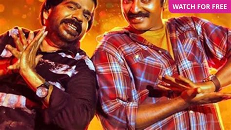Watch Movie Kavan Only On Watcho