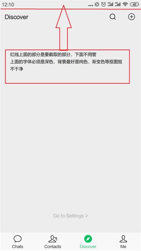 Python技能包:青年大学习截图生成器 灰信网(软件开发博客聚合) Python技能包:青年大学习截图生成器 灰信网(软件开发博客聚合)