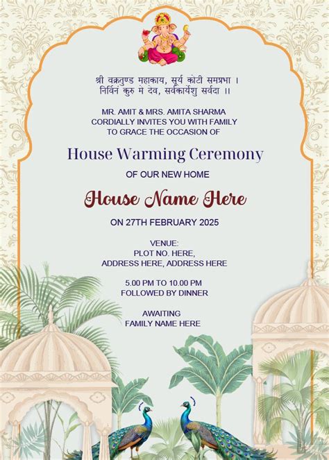 House Warming Invitation Card In English Free Download