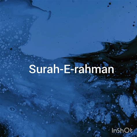 Surah E Rahman Youtube