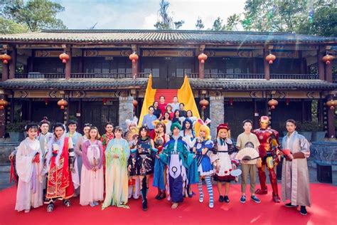 天龙八部动漫节形象logo—— 渔樵耕读”发布了！