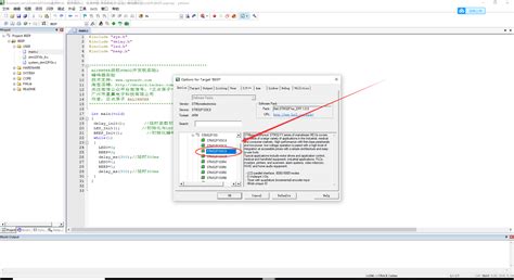 如何将正点原子的stm32f103zet6标准代码移植到stm32103c8t6上怎么移动正点原子里面的项目 Csdn博客
