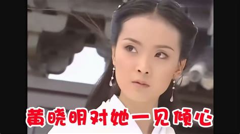 无敌县令：王艳出场似仙女下凡，黄晓明苏有朋都为之心动高清1080p在线观看平台腾讯视频