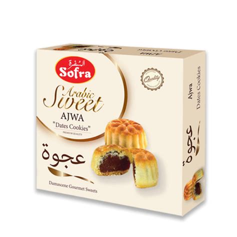 Sofra Ajwah Dates Cookies 450g