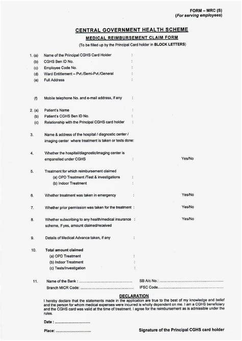New Medical Reimbursement Claim Mrc Form For Cghs Beneficiaries Central Government Employees