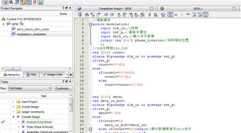 基于fpga的qpsk调制器设计verilog代码quartus仿真qpsk的fpga调制程序 Csdn博客