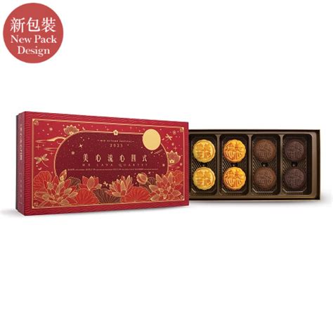 Hong Kong Mx Tfi Foods Ltd