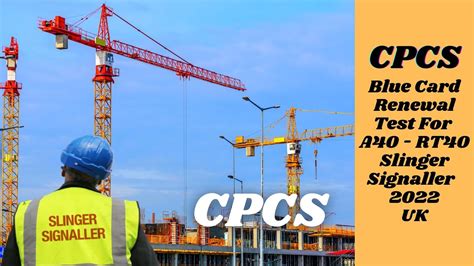 Conquer Your Cpcs A40 Renewal Slinger Signaller Test Tips 2024 Youtube