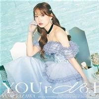 YOUr No.1(CD ONLY) | 宅配CDレンタルのTSUTAYA DISCAS