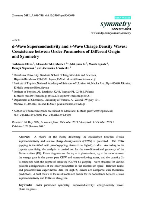 Pdf Article D Wave Superconductivity And S Wave Charge Density Waves