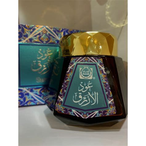 Surrati Perfumes Balhoor Oud Al Azraq