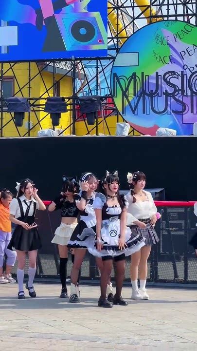 梓樱酱玩颜玖尾巴 随机舞蹈 天津欢乐谷 谁能拒绝天津欢乐谷的甜妹 这才是甜妹该跳的舞 这谁顶得住啊 Tianjin Youtube