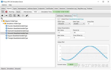 设备数据采集仿真软件prosys Opc Ua Simulation Server介绍 知乎