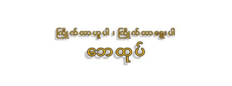 Parcel Viewer Parcel Viewer Updated Their Cover Photo