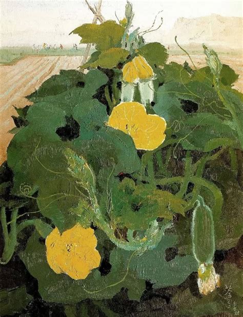 The Art Room Plant Wu Guanzhong