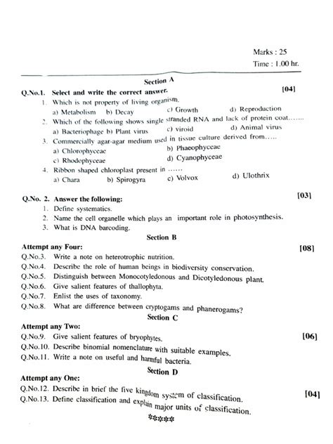 11th Bio 2 Pdf Taxonomy Biology Virus