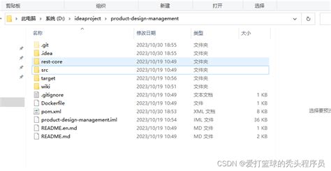 不小心commit错误代码，还没push的回滚解决方法git本地commit 没有push 但是rollback Csdn博客